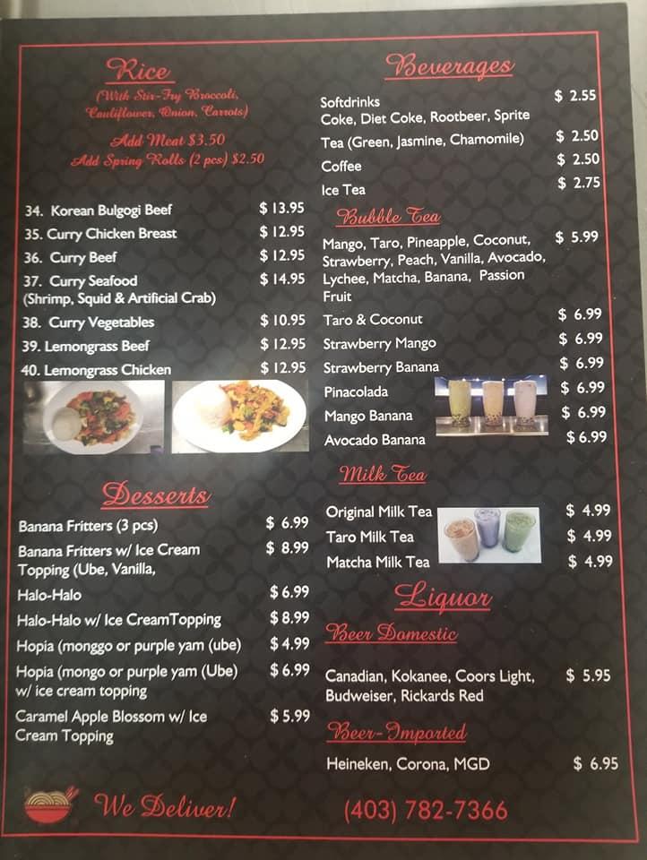 Menu at Pho & Rice restaurant, Lacombe