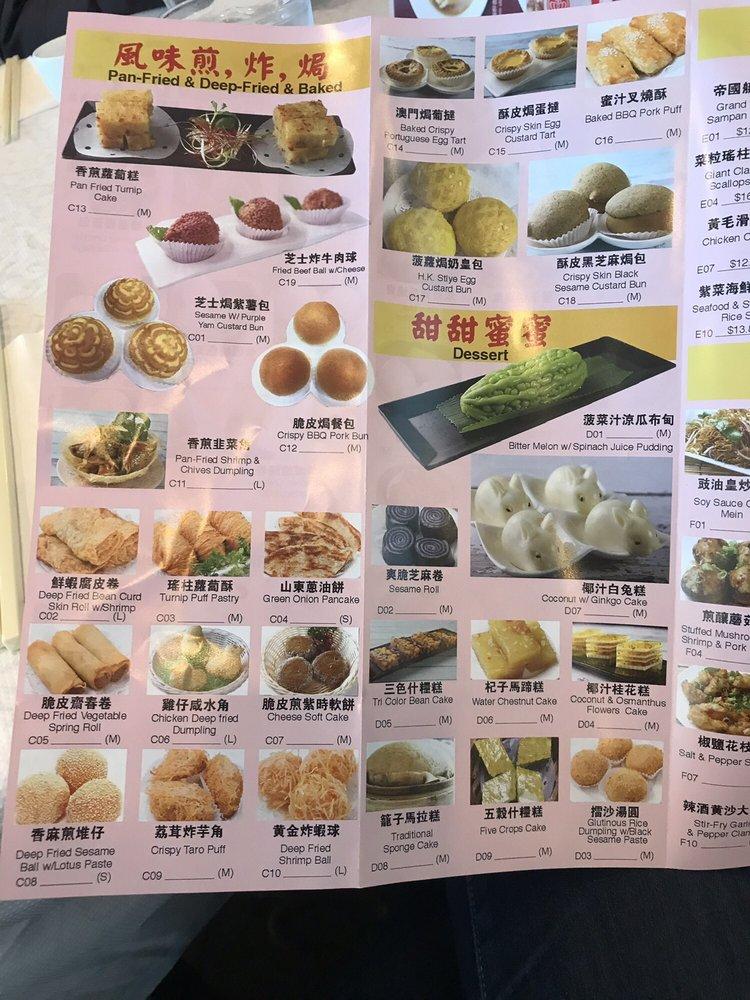 Menu at Grand Harbor Seafood and Dimsum Restaurant, Burlingame