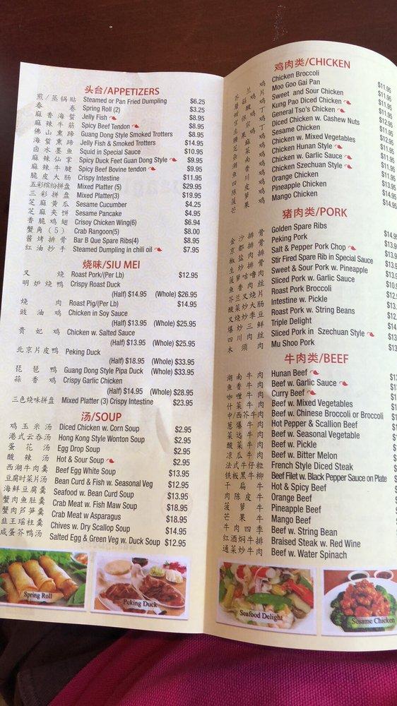 Menu at Guangdong Taste restaurant, Virginia Beach