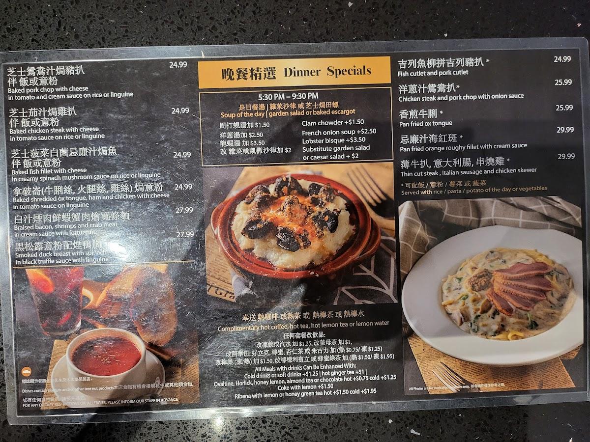 Menu at Dickens Restaurant, Markham