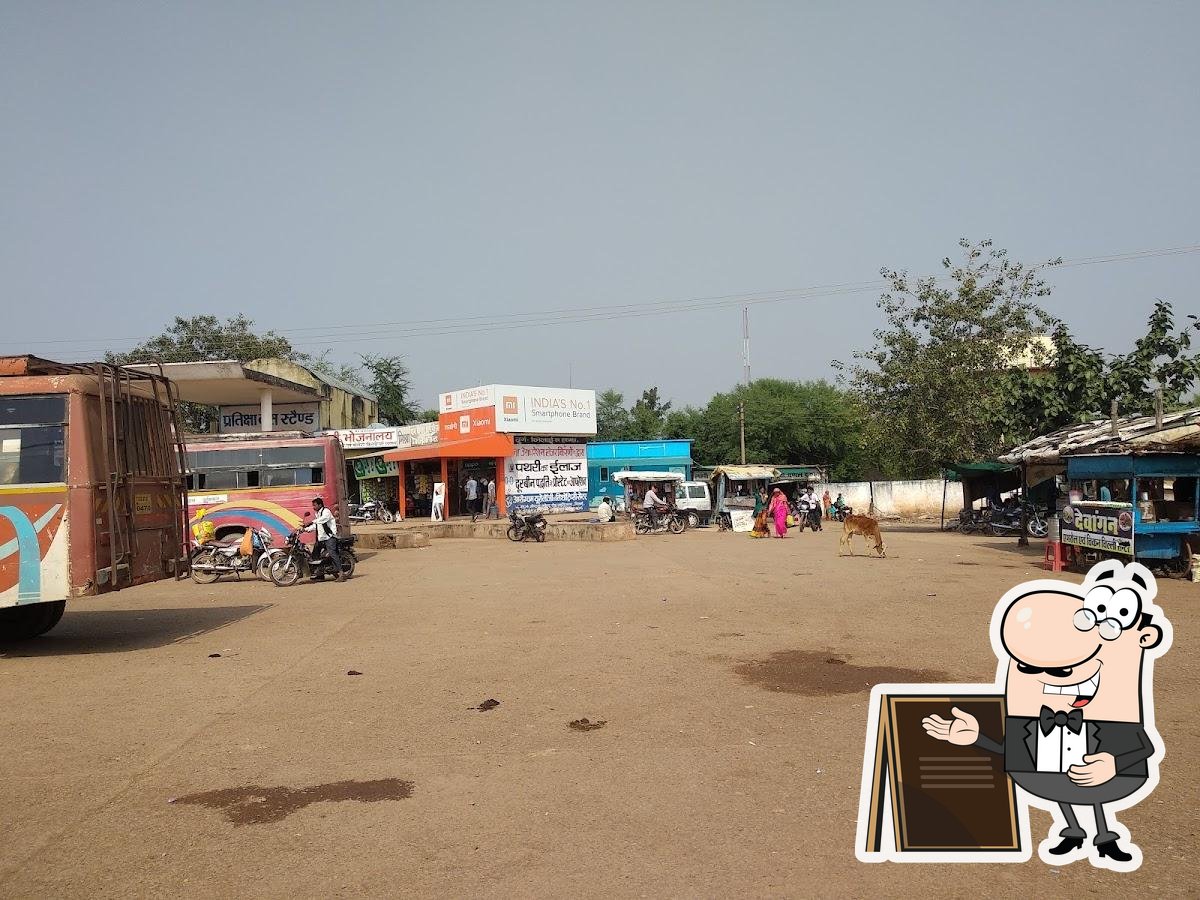 Patan Bus Station, Patan - Restaurant reviews