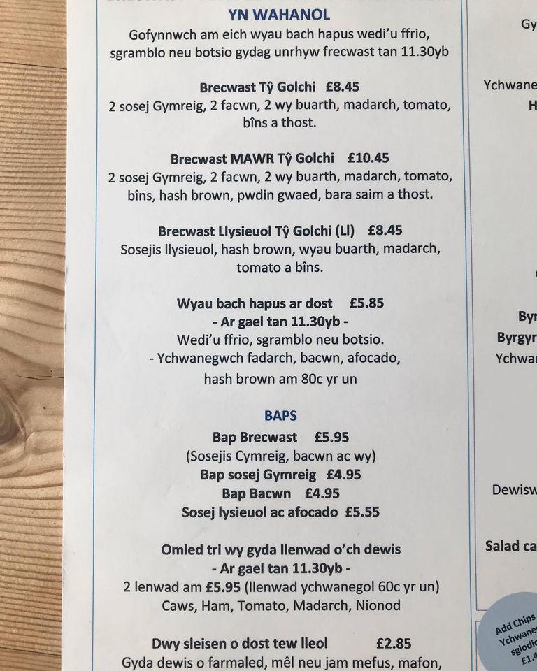 Menu at Tŷ Golchi restaurant, Bangor, Caernarfon Rd