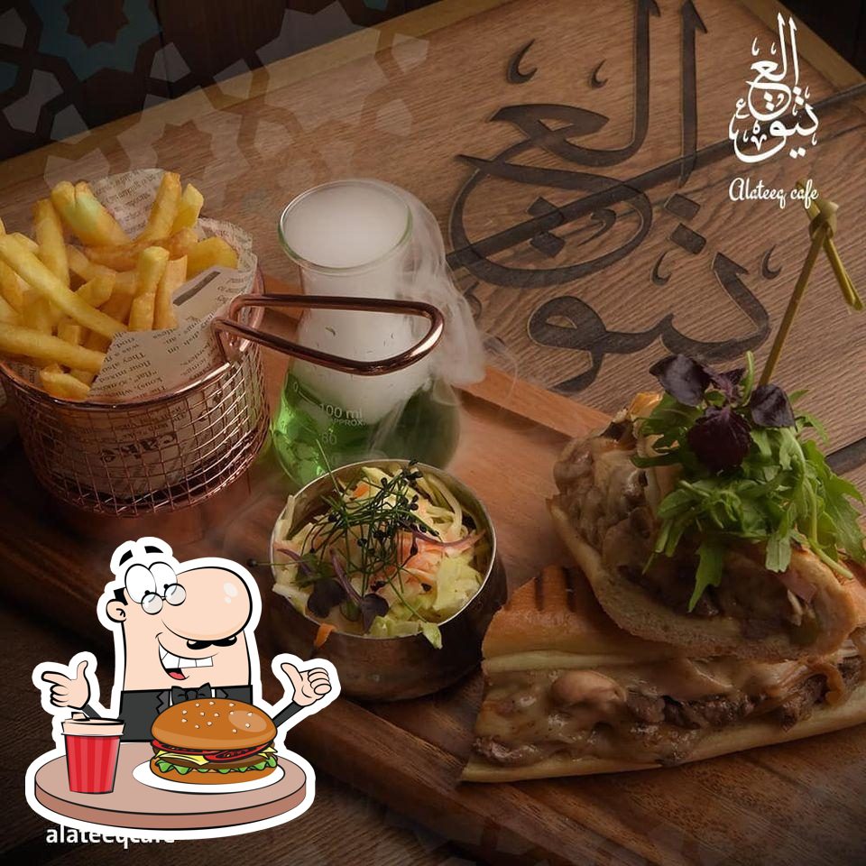 Al ateeq restaurant, Dubai - Restaurant menu and reviews