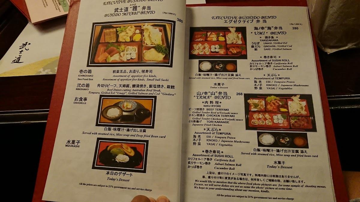 Menu at Bushido Japanese Restaurant since 1990, Jakarta