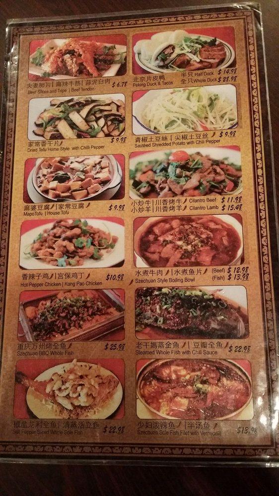 Menu at Lu Lu Seafood & Dim Sum restaurant, University City