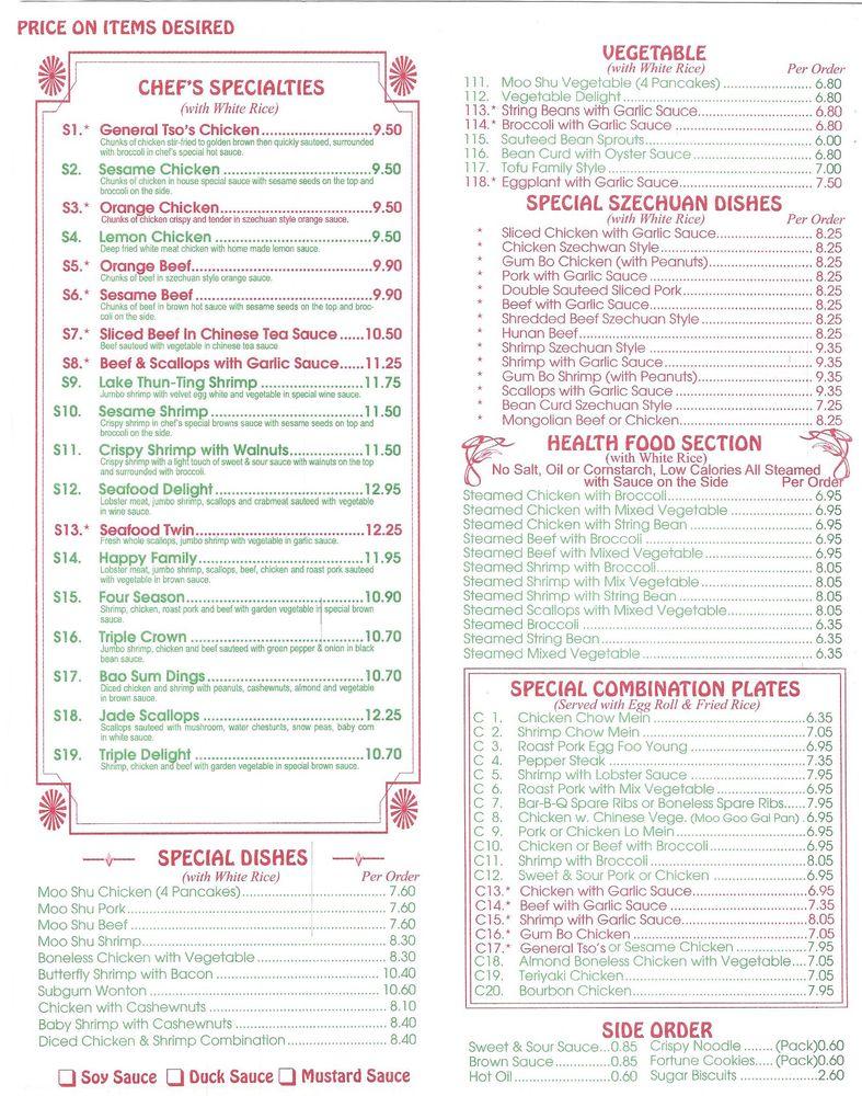 Carta de Uncle Poon's Restaurant, Spartanburg