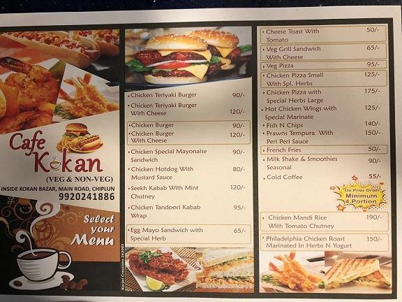 Menu at Cafe Kokan, Chiplun