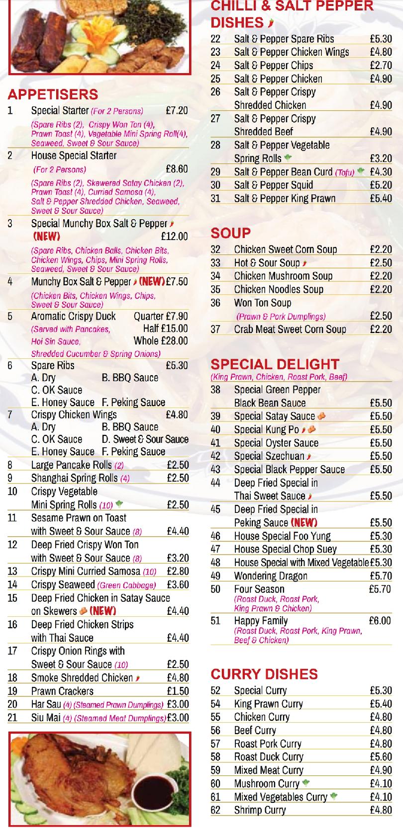 Carta de comida rápida Lucky Garden, Mexborough