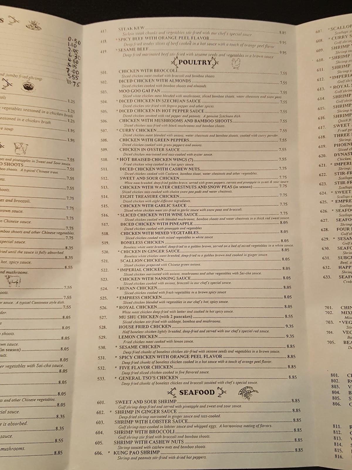 Menu at Ming Dynasty Chinese Restaurant, Athens