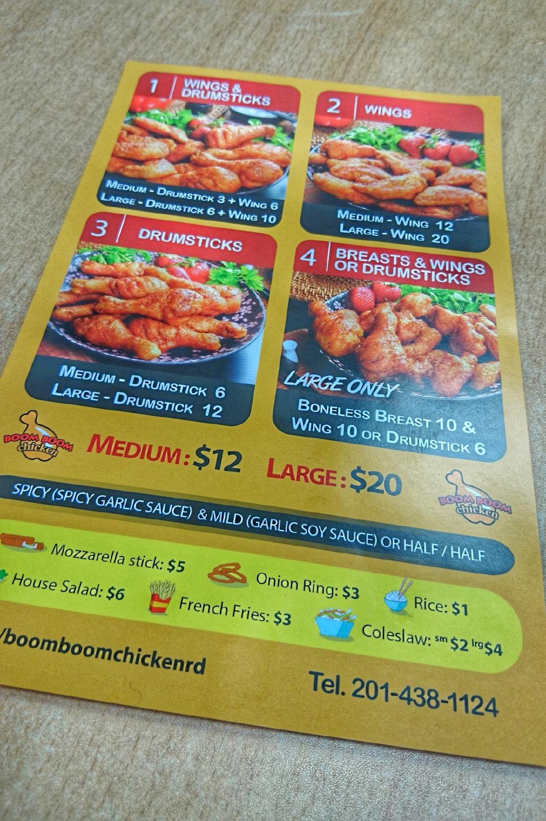 Menu at Boom Boom Chicken restaurant, Rutherford