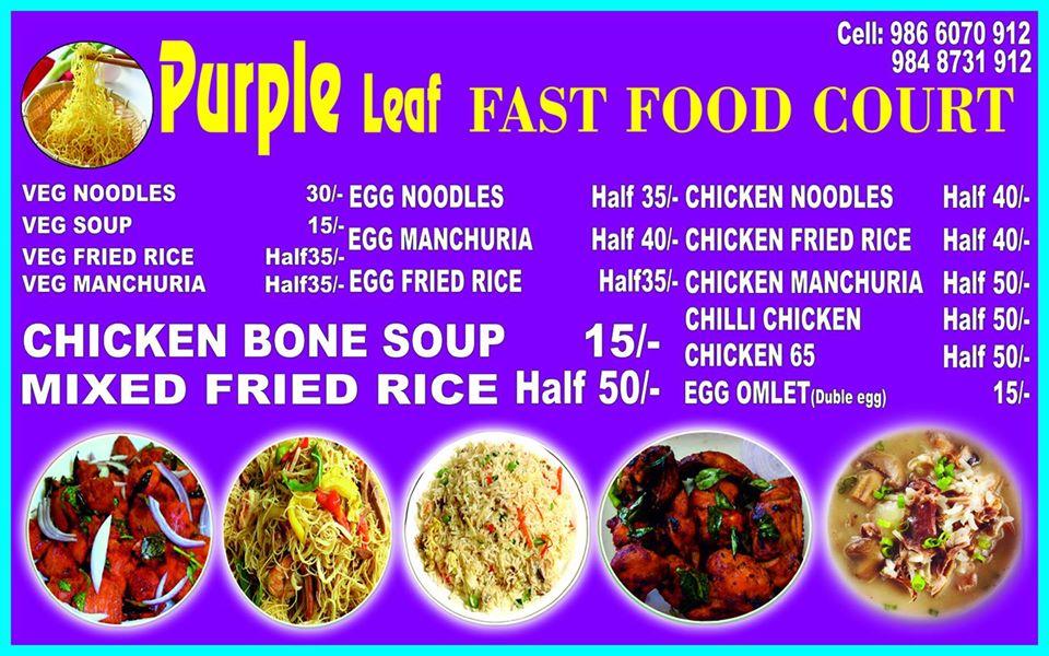 Menu at Purple Leaf Fast Food Court, Hyderabad