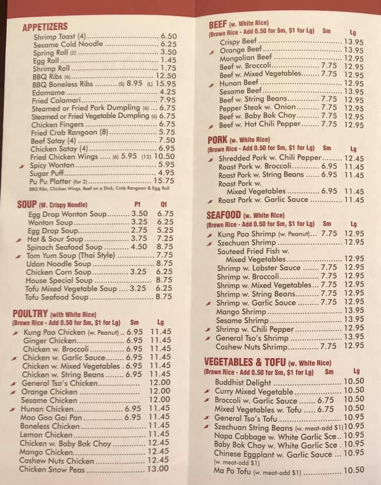 Menu at Asian Delight restaurant, Gloversville, 50 Elmwood Ave # 1