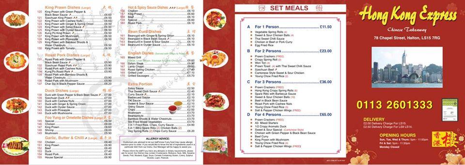Menu at Hong Kong Express restaurant, Leeds, 76 Chapel Street