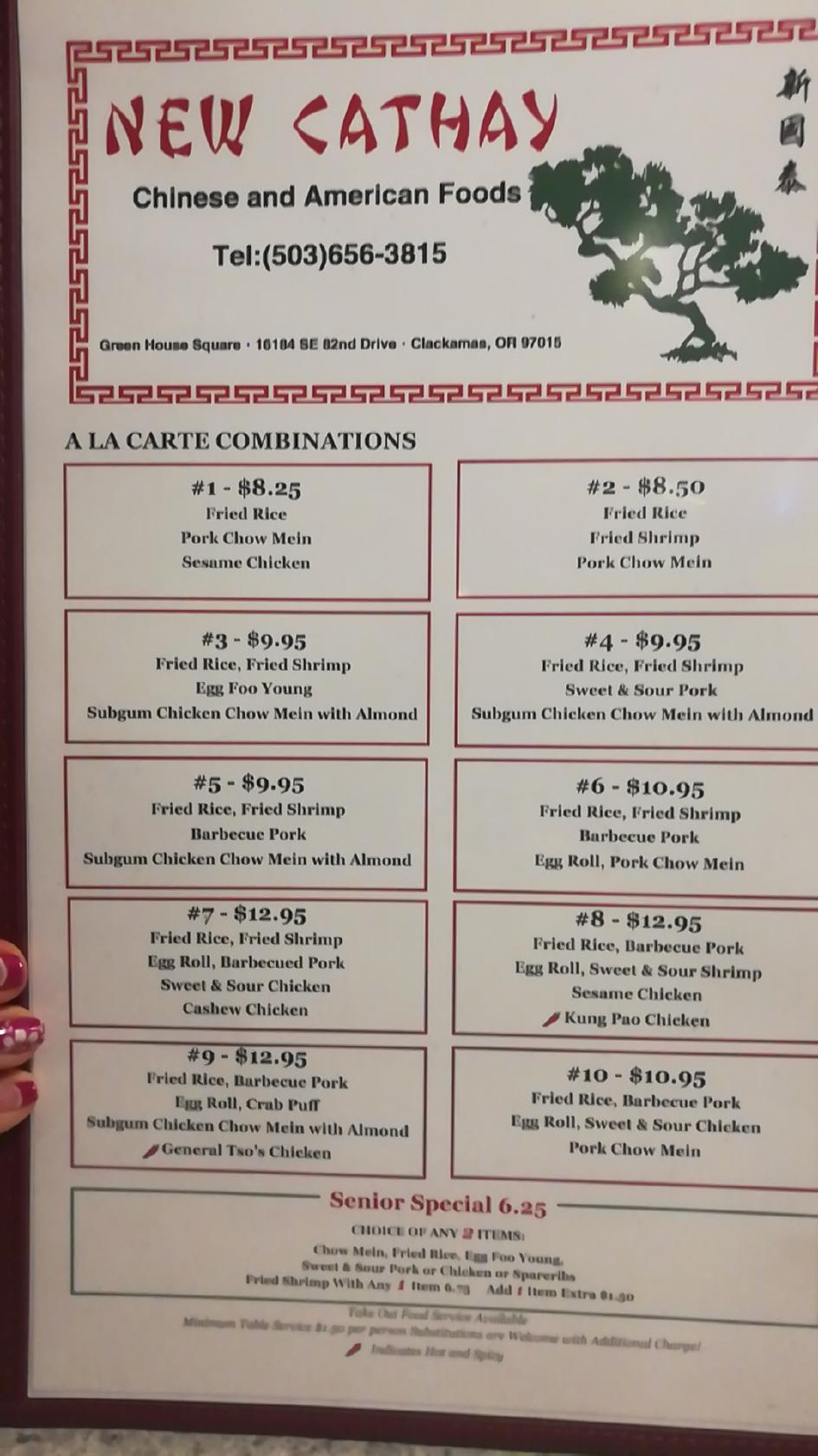 Menu at New Cathay restaurant and lounge, Clackamas