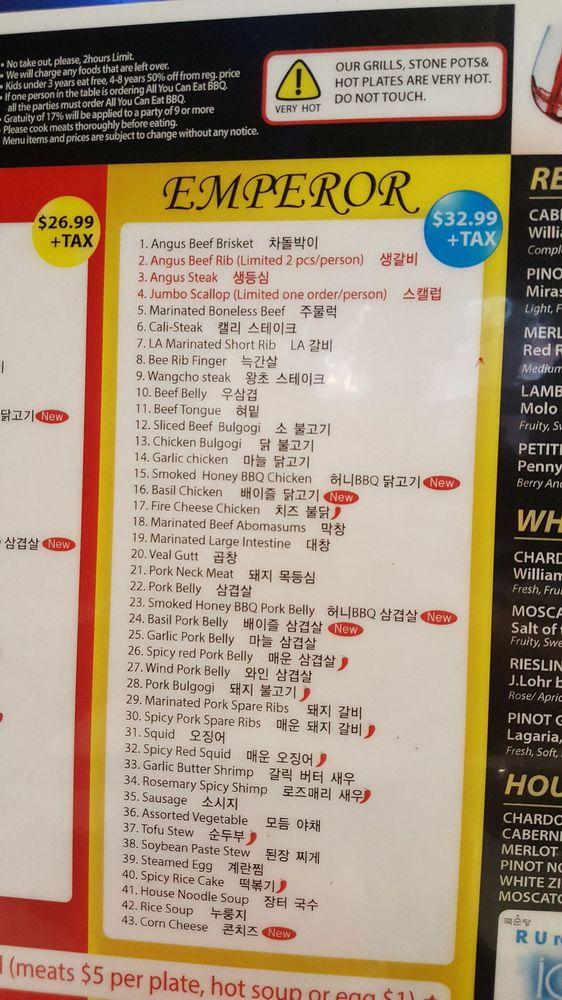 Menu at Wang Cho Korean BBQ, Riverside