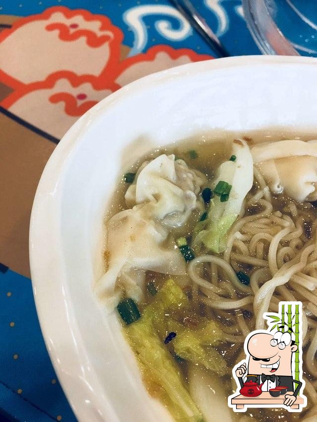 Chowking fast food, Quezon City, 99 Quezon Avenue - Restaurant menu and ...
