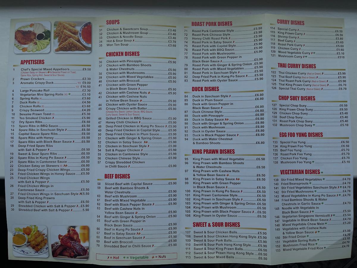 Menu at Golden House restaurant, Cranfield