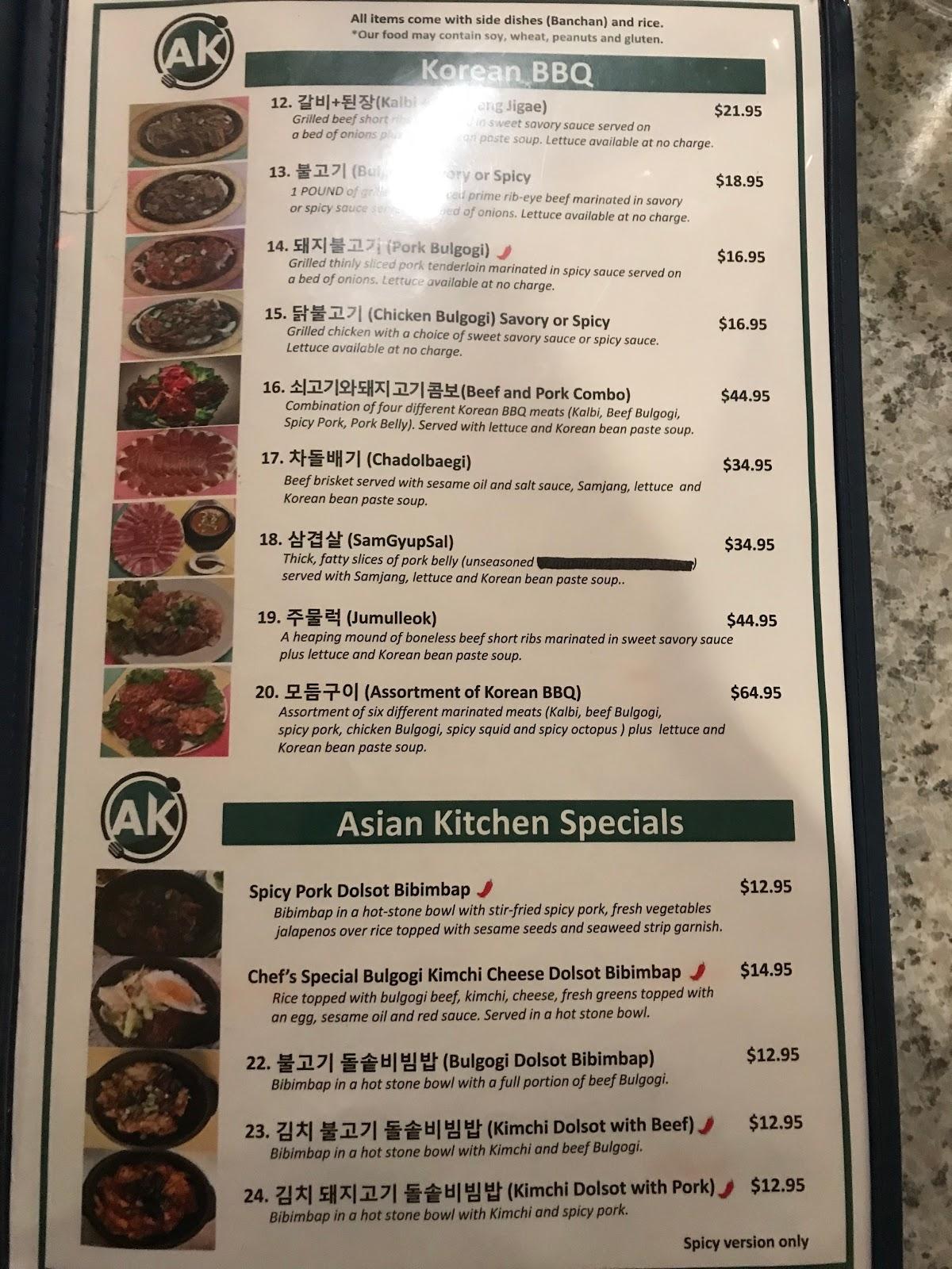 Menu at Asian Kitchen Korean Cuisine BBQ, University City, Olive Blvd