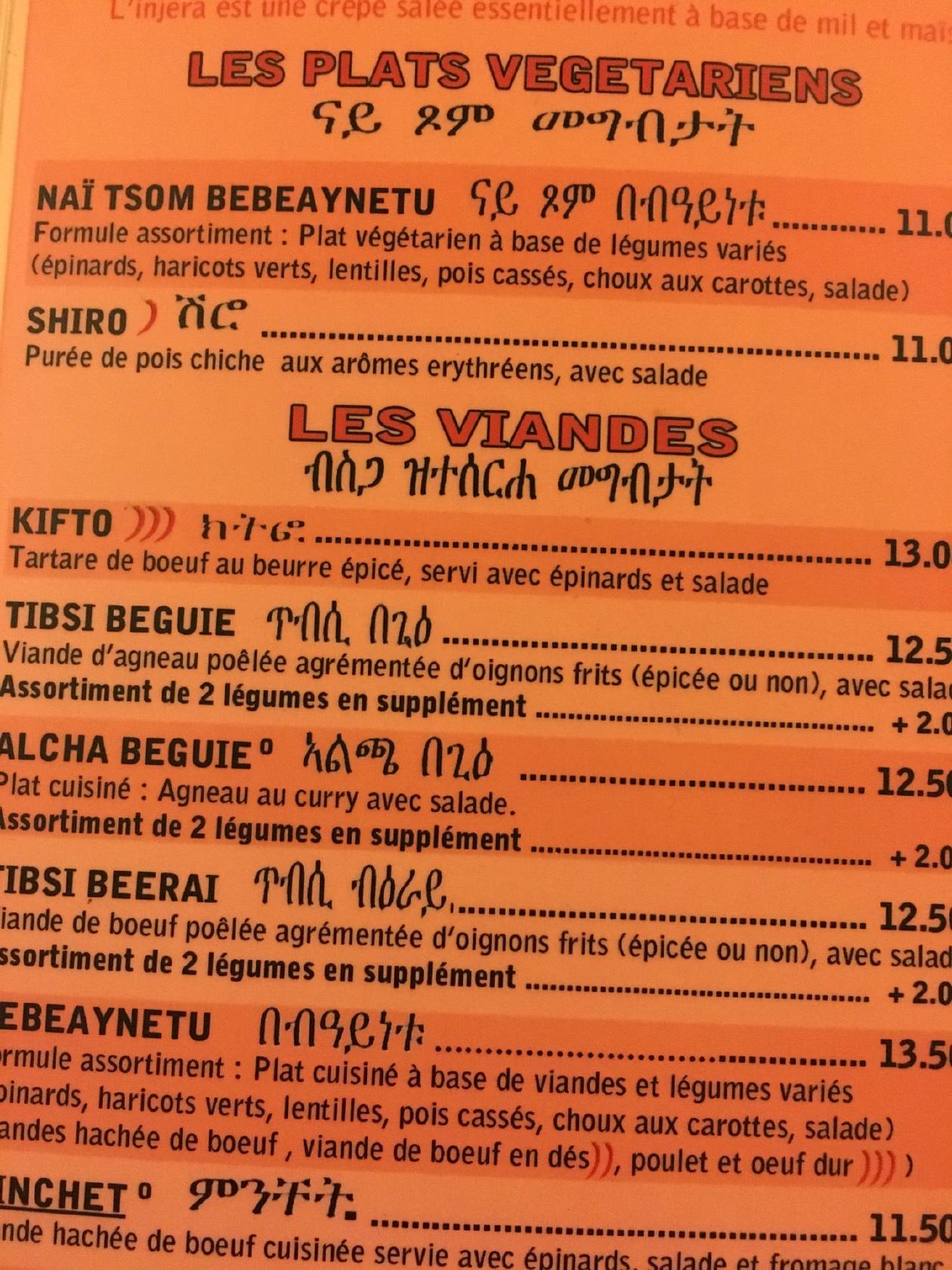 Menu at Massawa Restaurant, Paris