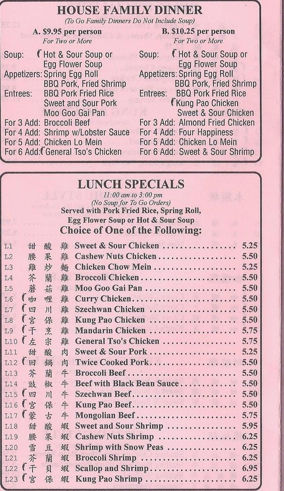 Menu at New Chinese Cuisine restaurant, Forest Grove, 21st Ave