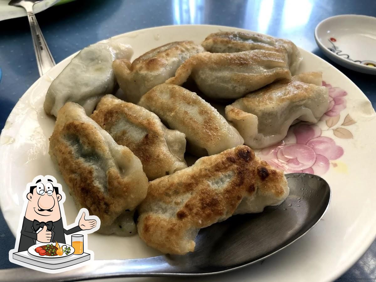 Ehsu & Eving Dumpling House restaurant, Carmona - Restaurant menu and ...