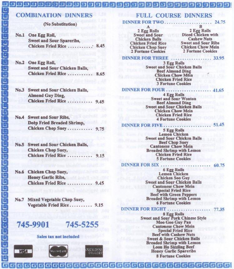 Menu at Loon Ho Restaurant, Peterborough
