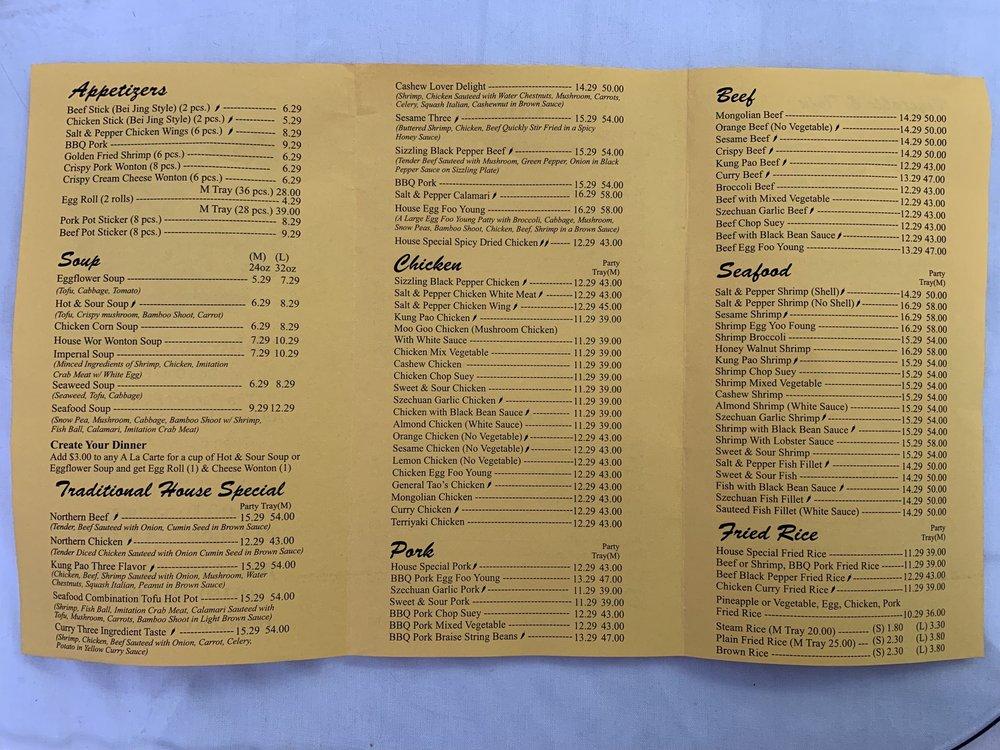 Menu at China 1968 restaurant, El Cajon, 500 Broadway