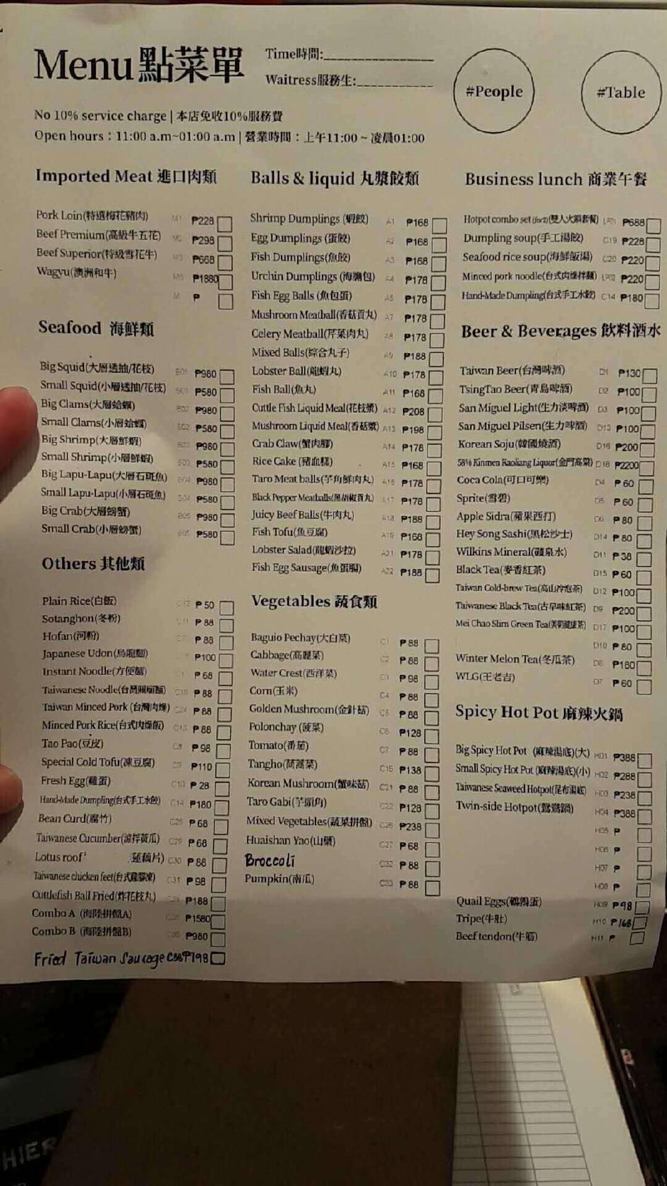 Menu at Double Tasty Taiwan Hotpot restaurant, Pasay