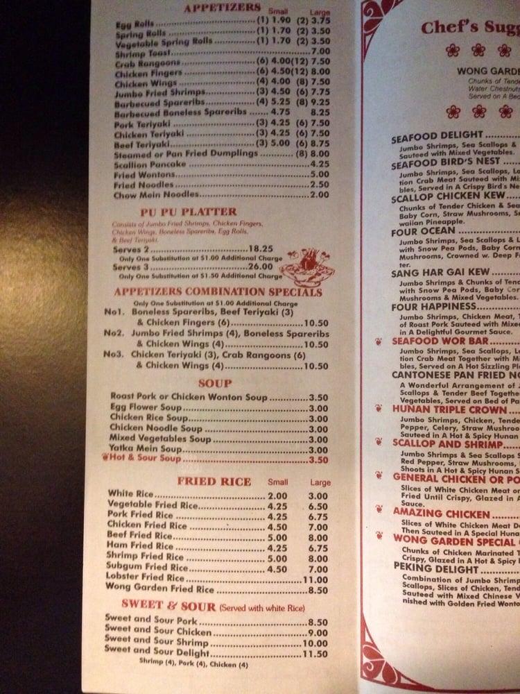 Menu at Wong Garden restaurant, Belchertown