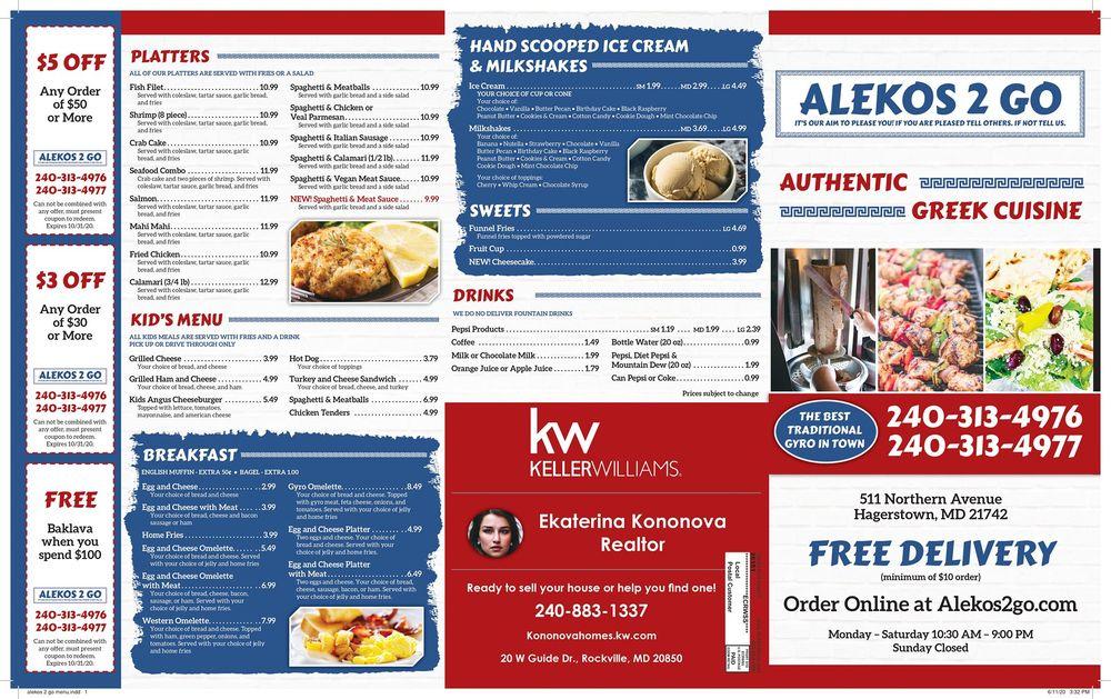 Menu at Alekos 2 Go restaurant, Hagerstown