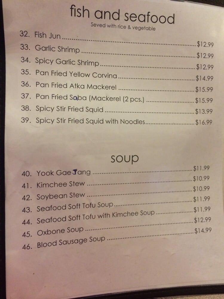 Menu at Cham Cham Korean BBQ Restaurant, Hilo