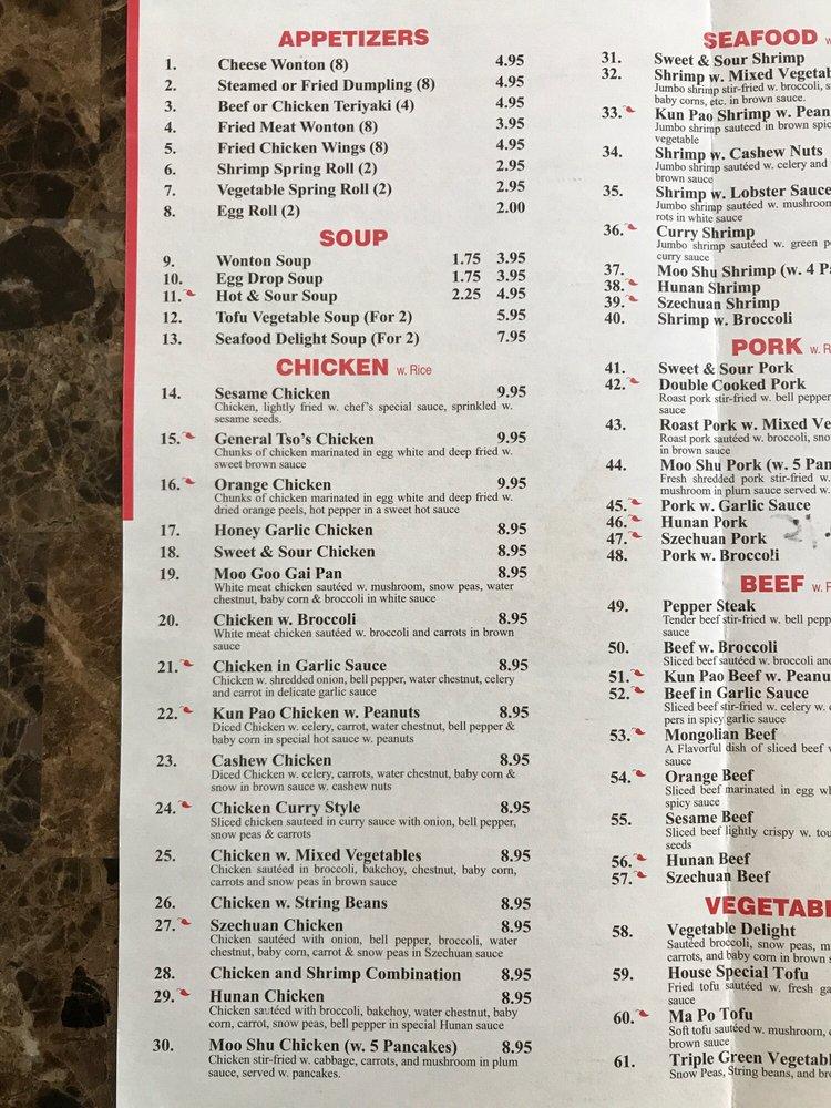Menu at Four Seas Super Buffet restaurant, Brainerd, 403 8th Ave NE