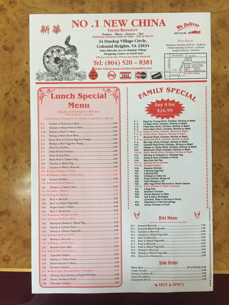 Menu at No 1 New China restaurant, Colonial Heights