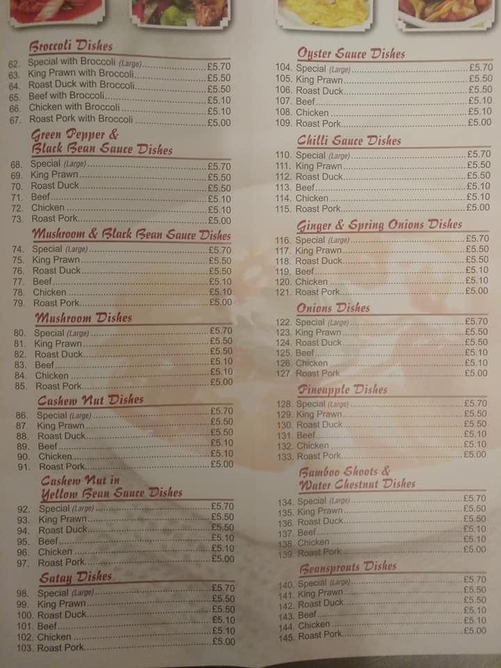 Menu at Tasty House restaurant, South Elmsall