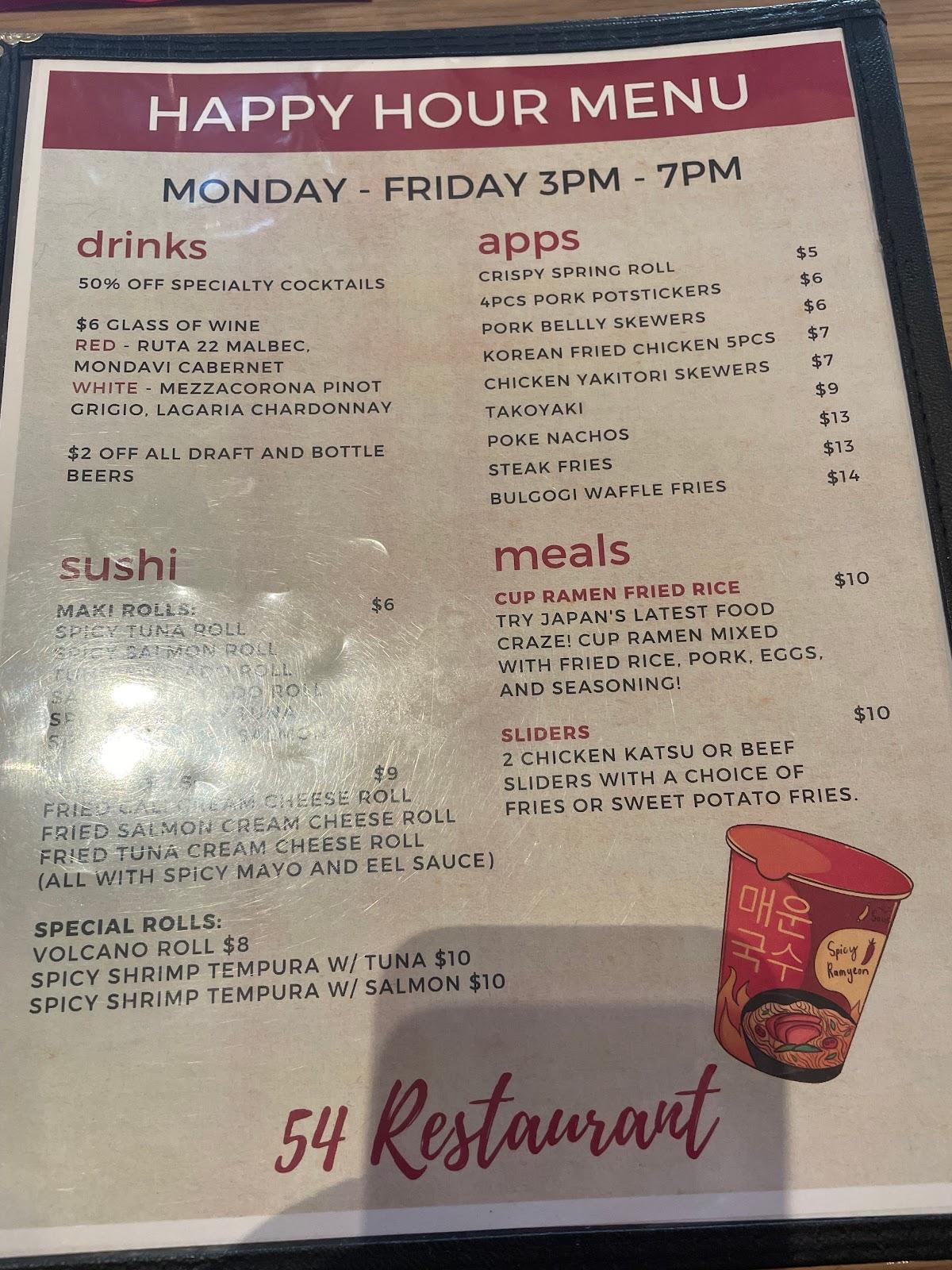 Menu at 54 Restaurant, Springfield