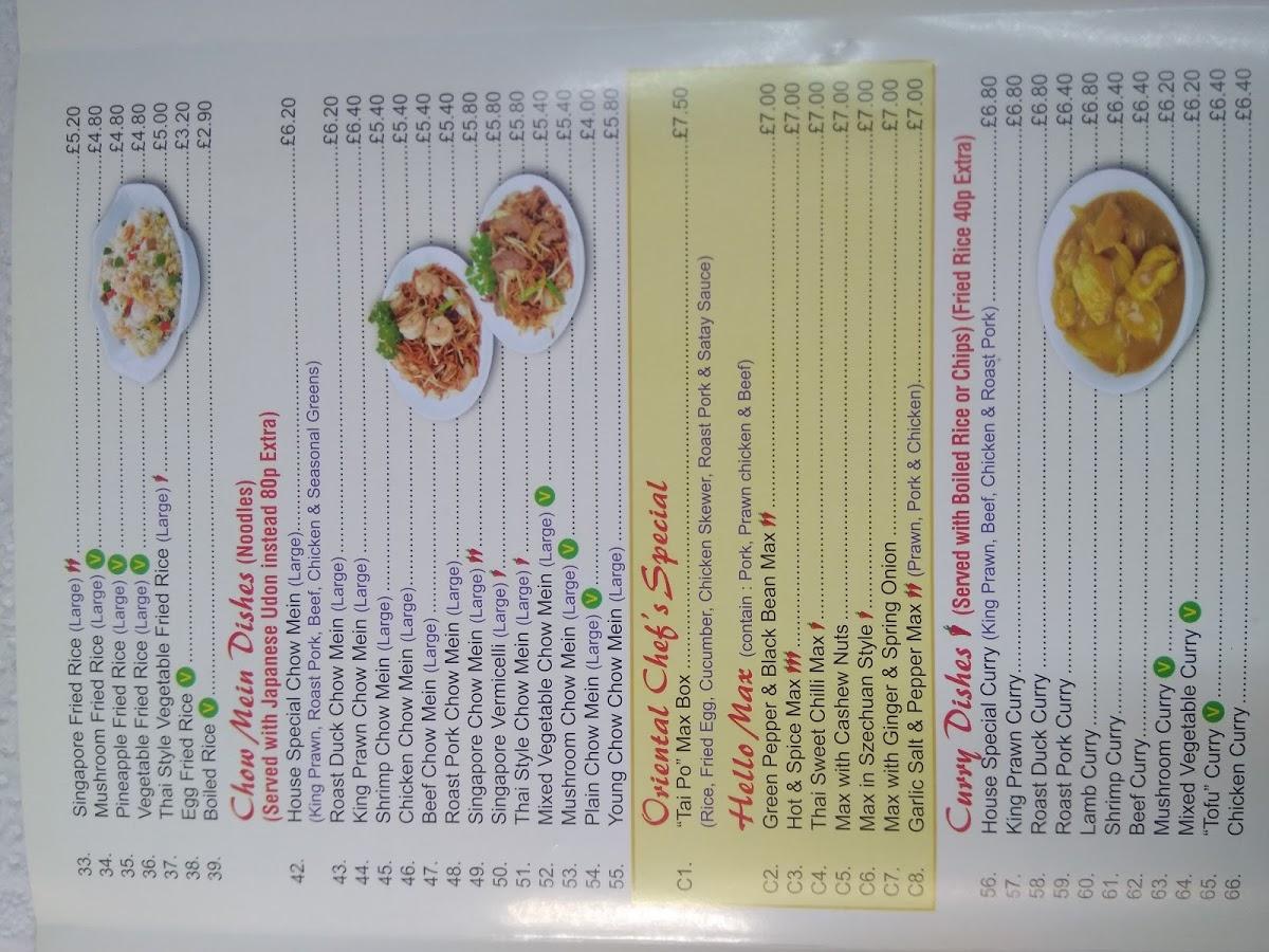 Menu at Sheung Moon restaurant, Southampton