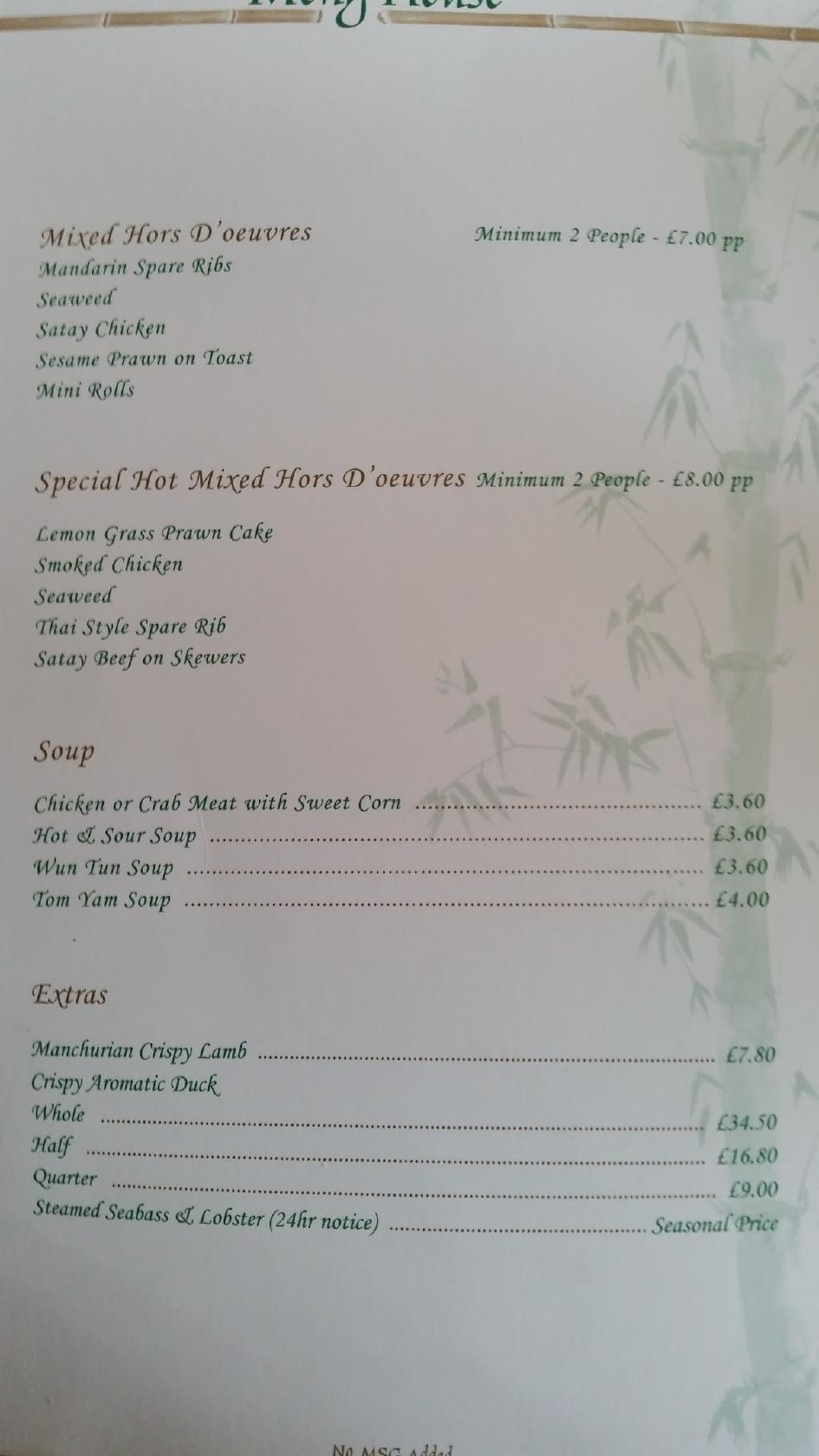 Menu at Meng House restaurant, Amersham, 13A Nightingales Corner