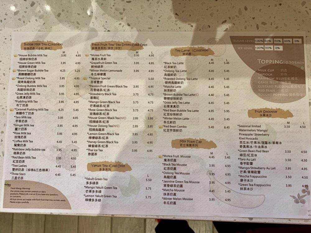Menu at Motea pub & bar, Schererville, US Hwy 41 suite b