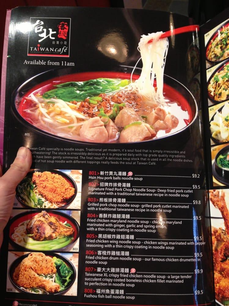 Menu at Kitchen Republik, Box Hill
