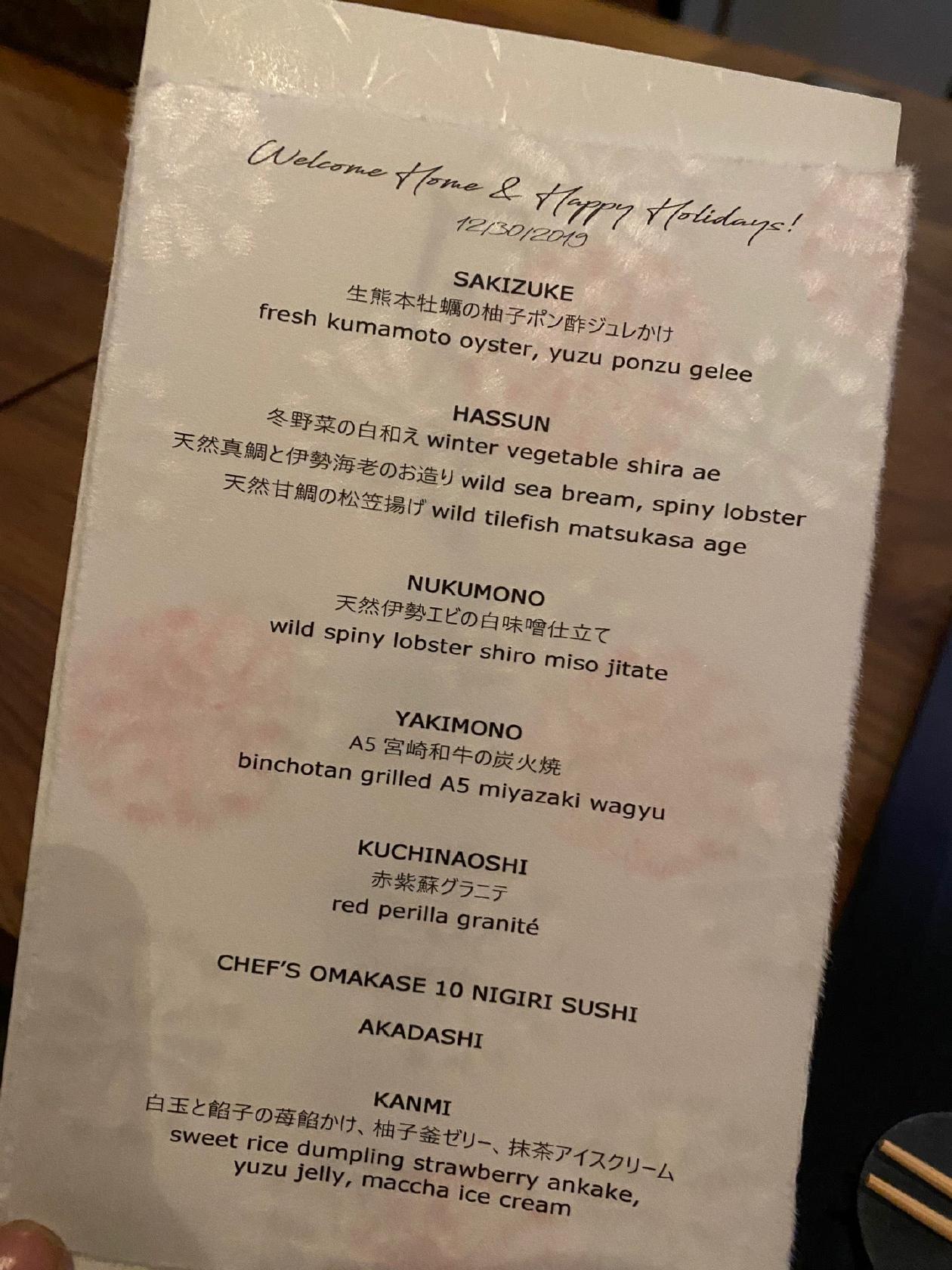 Menu at Sushi Hashiri restaurant, San Francisco