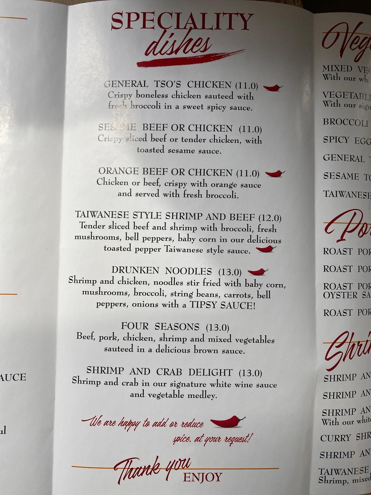 Menu at Wok This Way restaurant, Trumansburg
