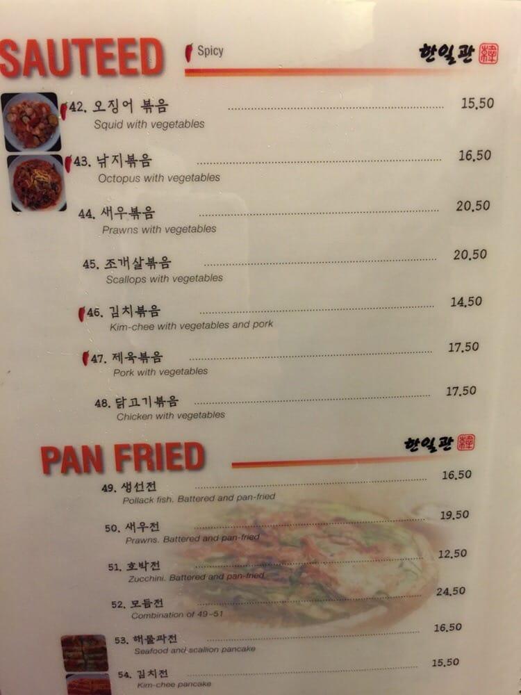 Menu at Han Il Kwan BBQ, San Francisco