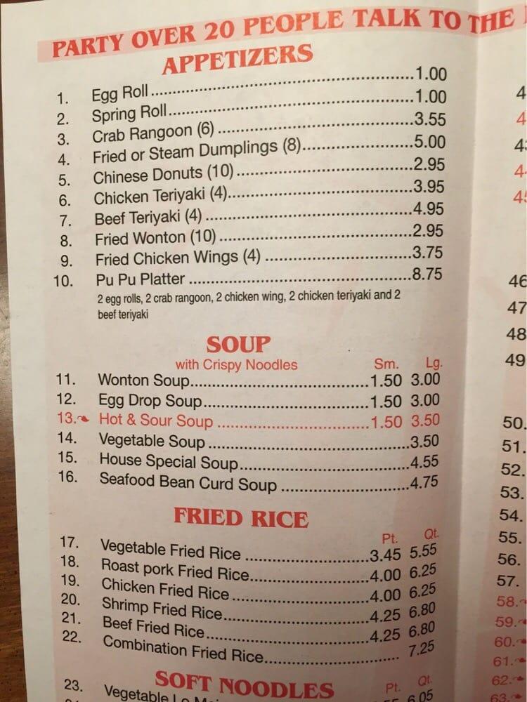 Menu at Asian Gourmet restaurant, Whitesboro