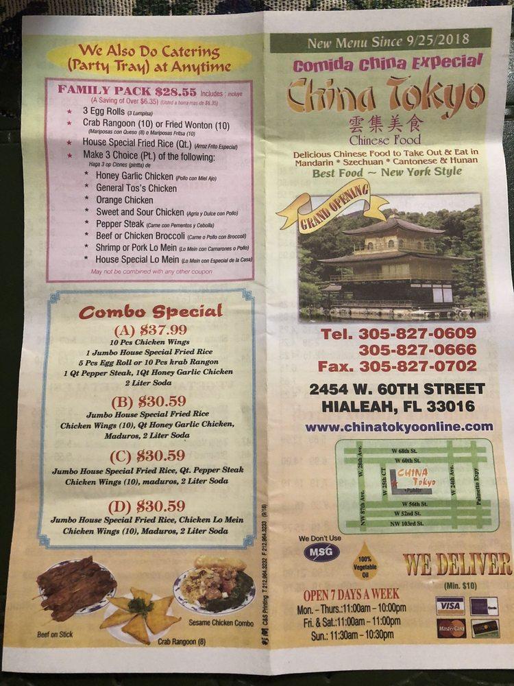 Menu at China Tokyo restaurant, Hialeah, W 60th St