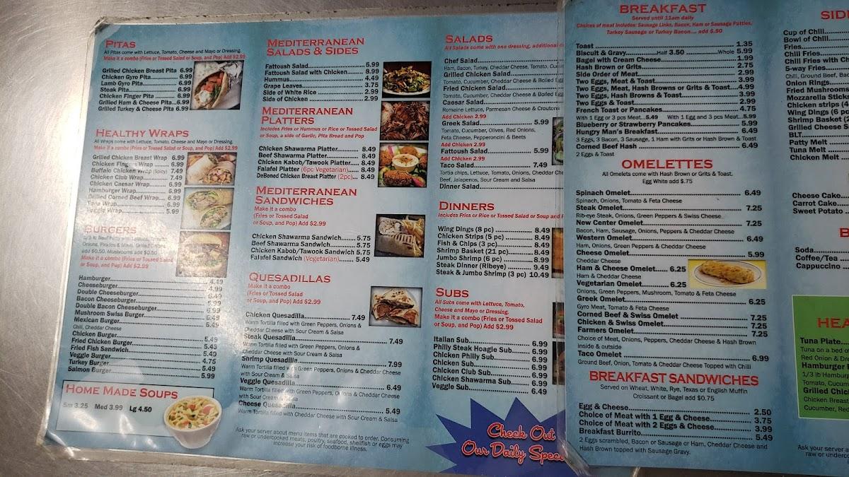 Menu at New Center Grill restaurant, Detroit