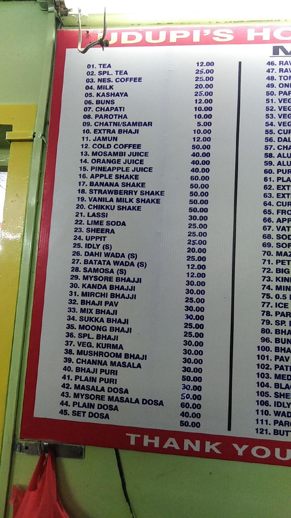 Menu at Udupi's Hotel Suraksha, Navelim