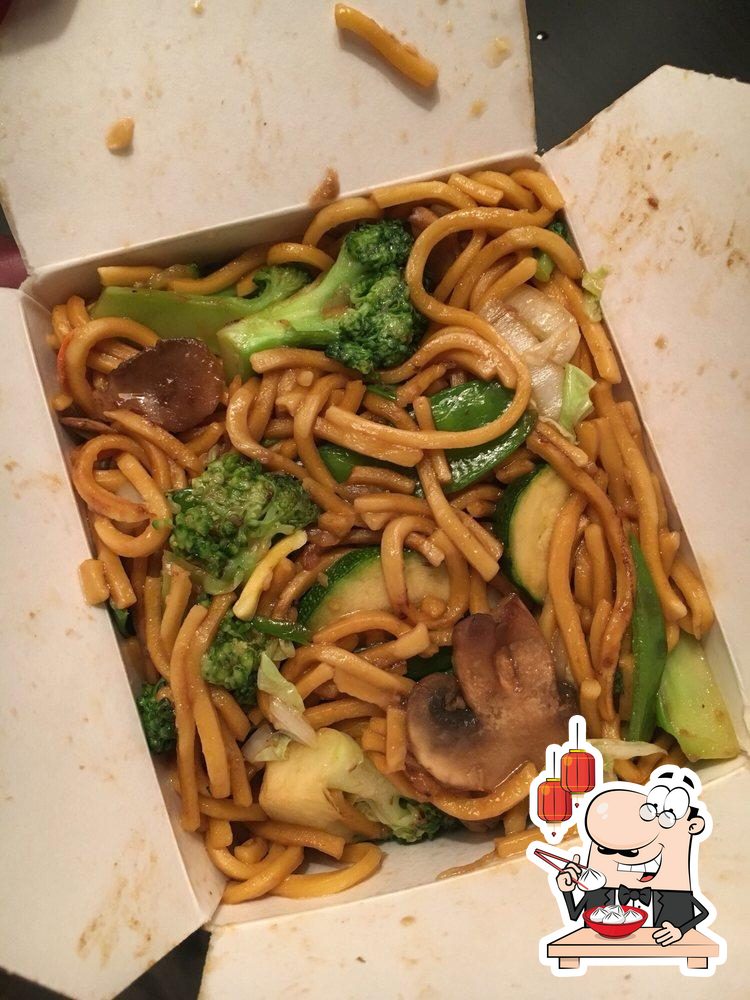 Yu Hsiang Garden in Philadelphia - Restaurant menu and reviews