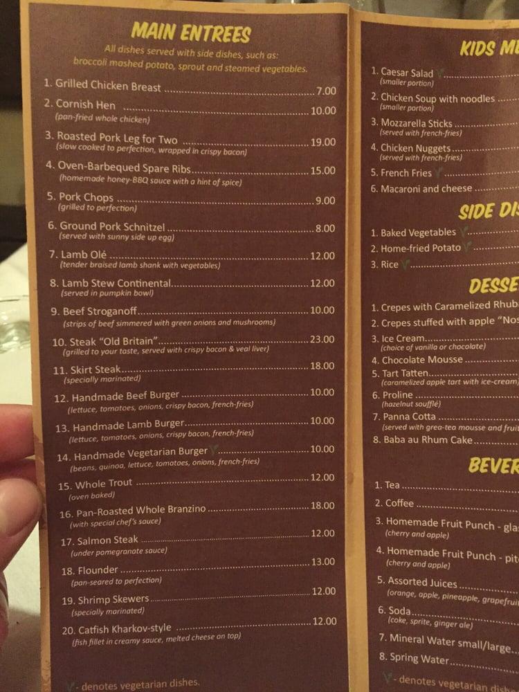 Menu at Hot Potato House restaurant, New York City