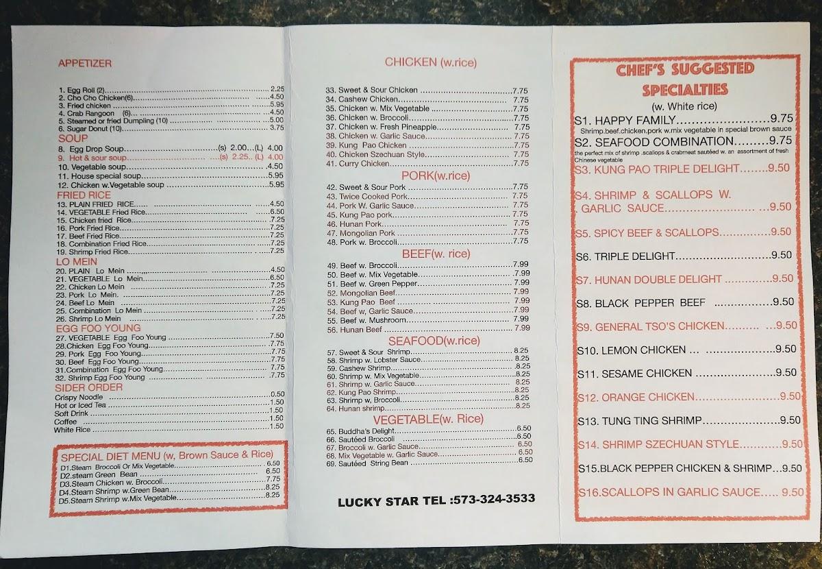 Menu at Lucky Star Buffet restaurant, Bowling Green, 219 N Business