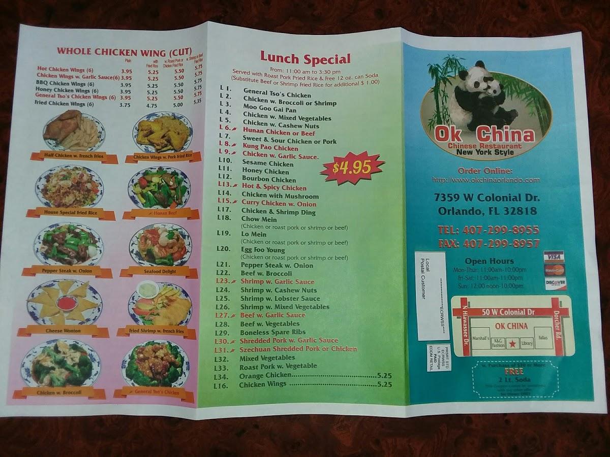 Menu at OK China restaurant, Orlando